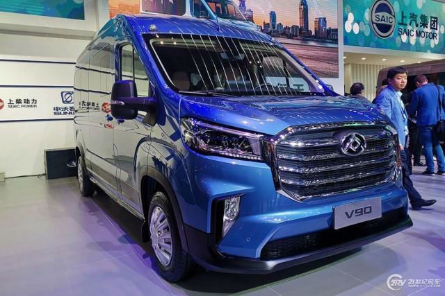 Maxus van brand to launch virtually on 15th June | Van Guide
